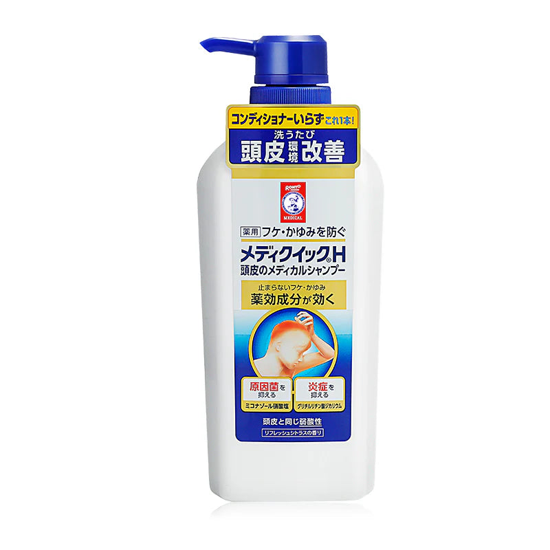 ROHTO MENTHOLATUM ANTI-DANDRUFF SHAMPOO — Premium Co Groceries