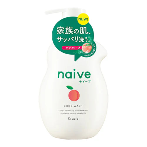 KRACIE NAIVE BODY WASH 530 ML — Premium Co Groceries