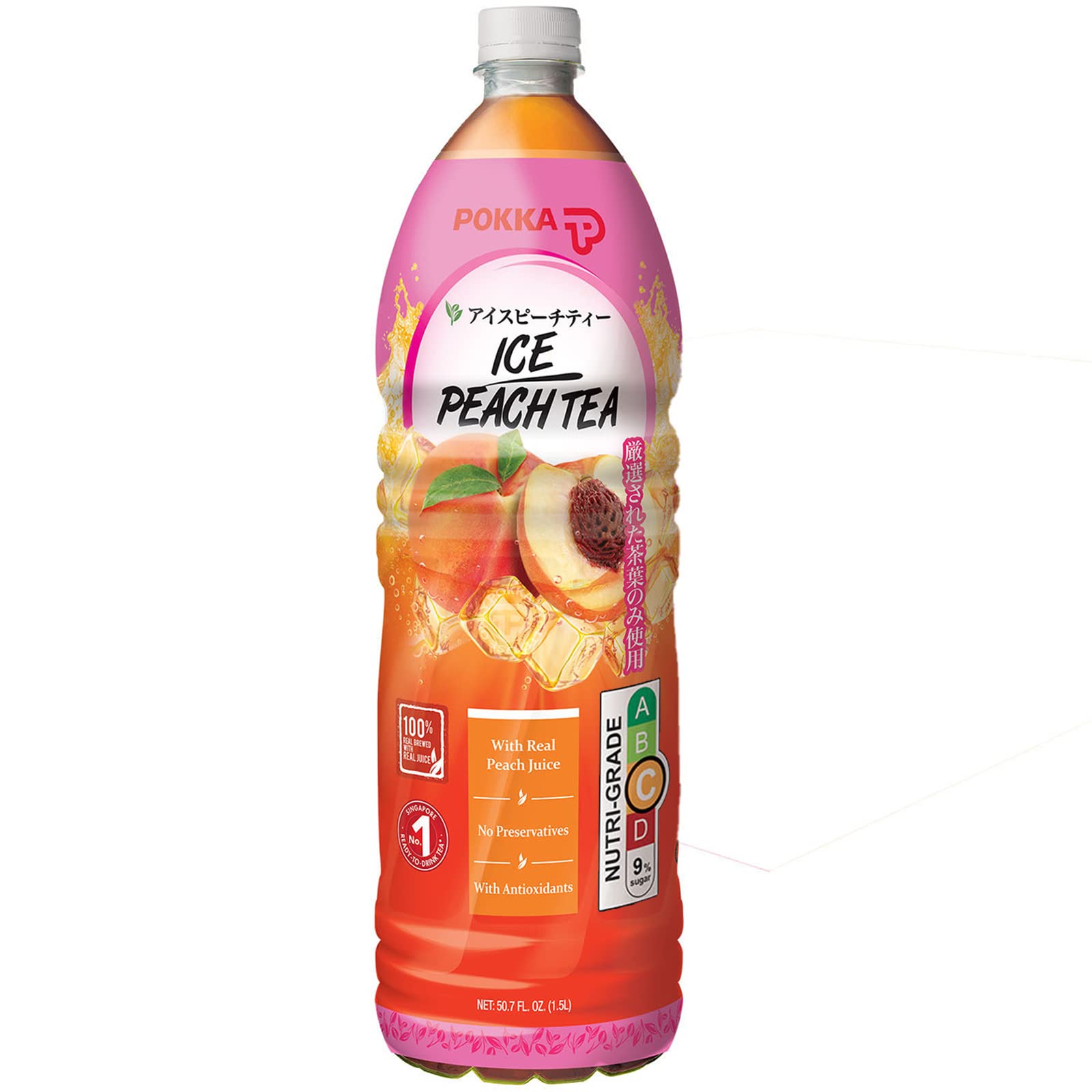POKKA ICE PEACH TEA 1.5 L — Premium Co Groceries