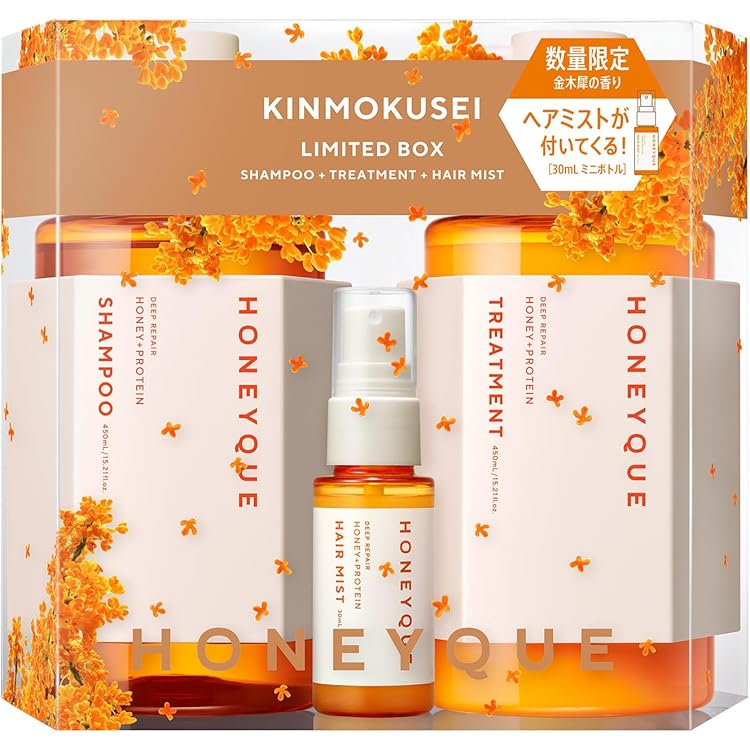 HONEYQUE DEEP REPAIR LIMITED EDITION KIT WITH MINI HAIR MIST — Premium ...