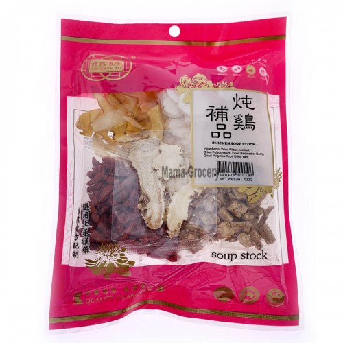GOLDEN BAI WEI CHICKEN SOUP STOCK 100 G — Premium Co Groceries