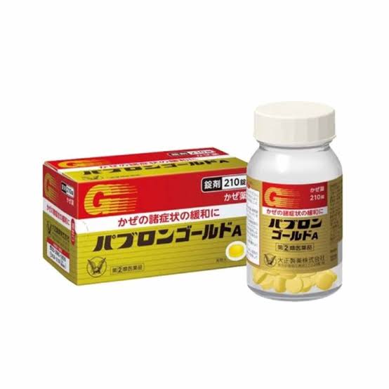 Pabron Gold A 210 Tablets Cold Medicine — Premium Co Groceries