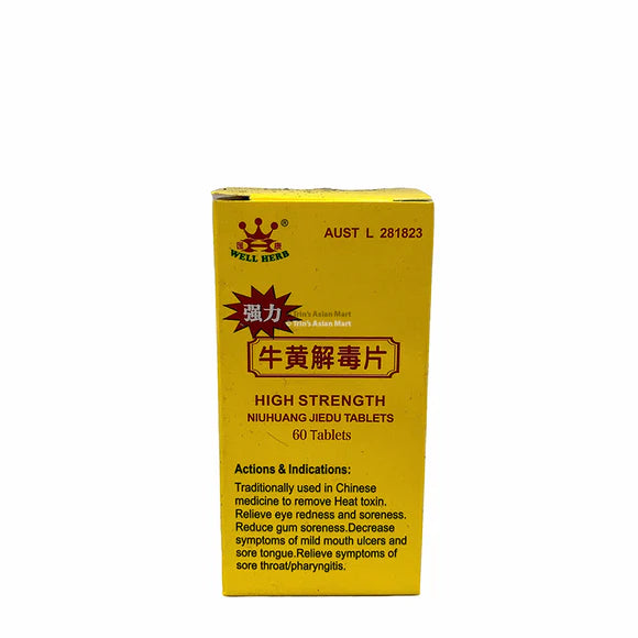 WELL HERB HIGH STRENGTH NIUHUANG JIEDU TABLETS 60 TBS — Premium Co ...