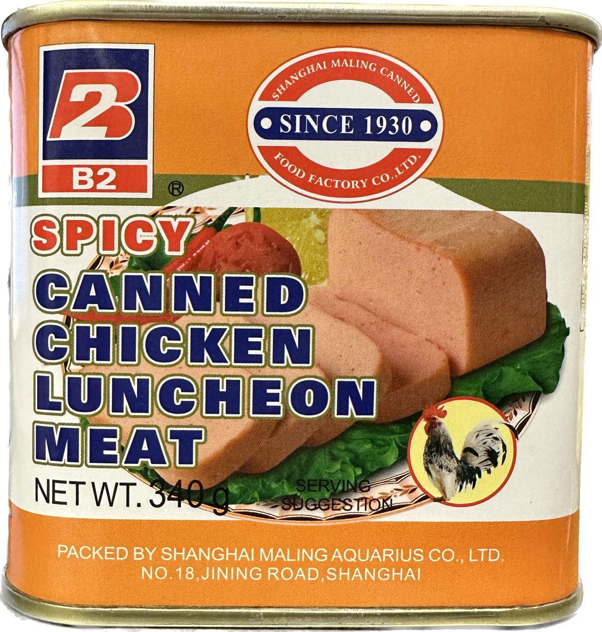 B2 SPICY CANNED CHICKEN LUNCHEON MEAT 340 G — Premium Co Groceries