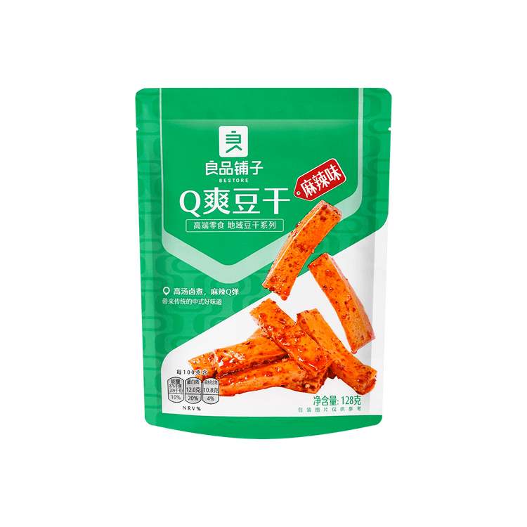 BESTORE BEAN CURD HOT & SPICY STRIPS 128 G — Premium Co Groceries