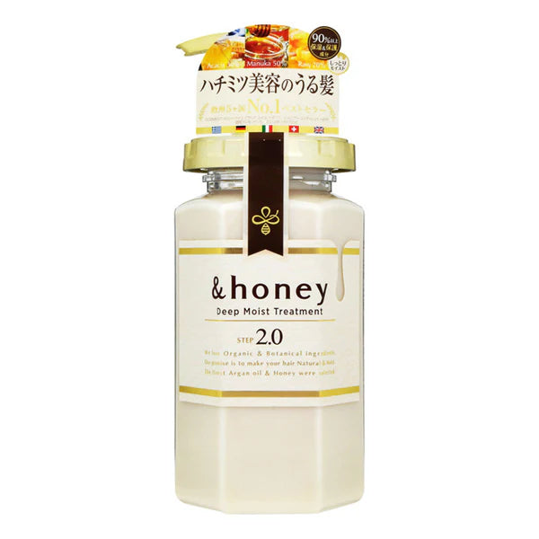 &HONEY DEEP MOIST TREATMENT 2.0 440 ML — Premium Co Groceries