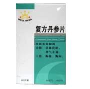 WELL HERB COMPOUND DAN SHEN TABLET 60 TBS — Premium Co Groceries