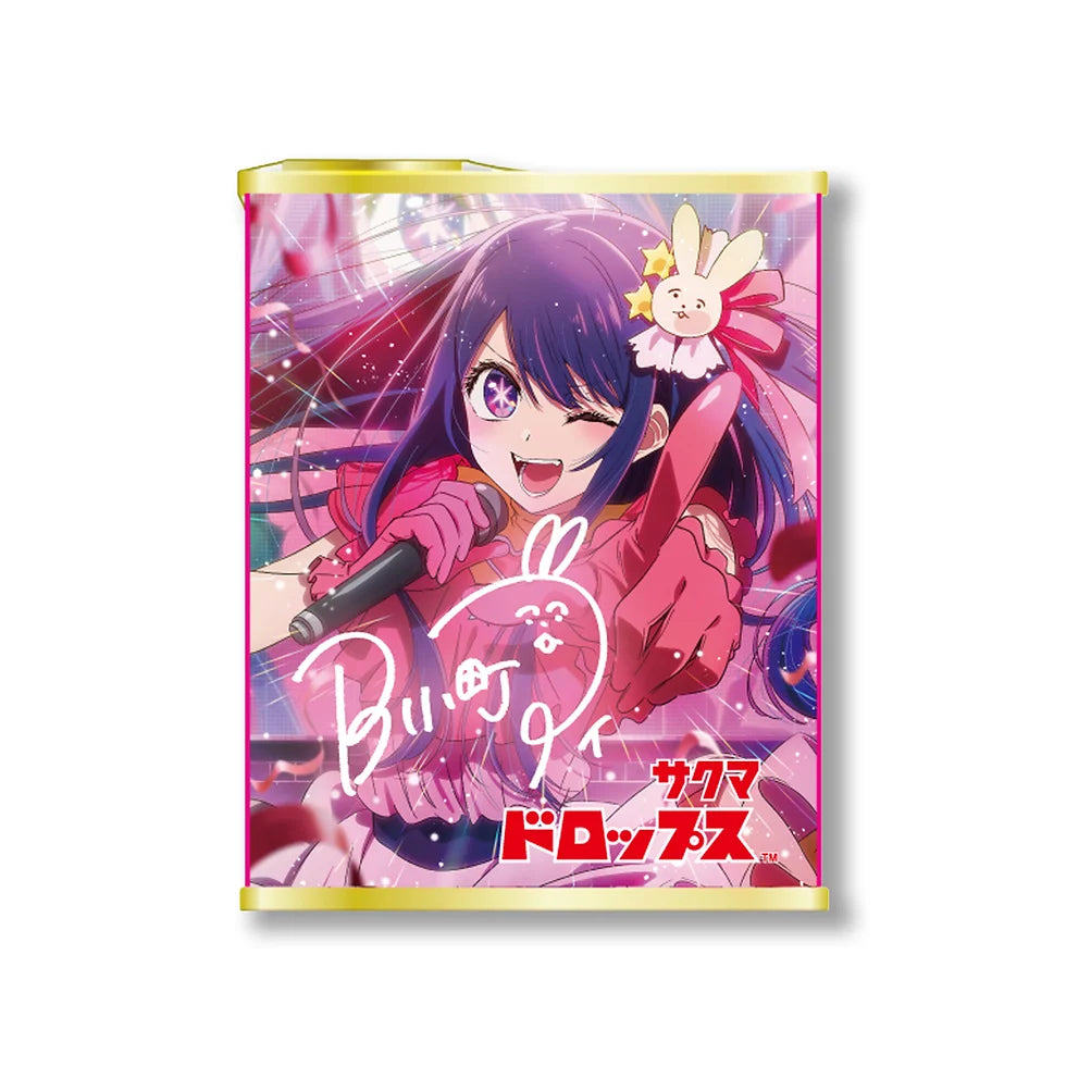 OSHI NO KO DROPS CANDY 71 G — Premium Co Groceries