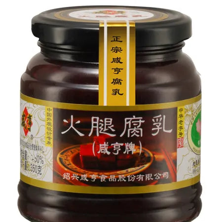 XIANHENG HAM FERMENTED BEAN SAUCE 350 G — Premium Co Groceries