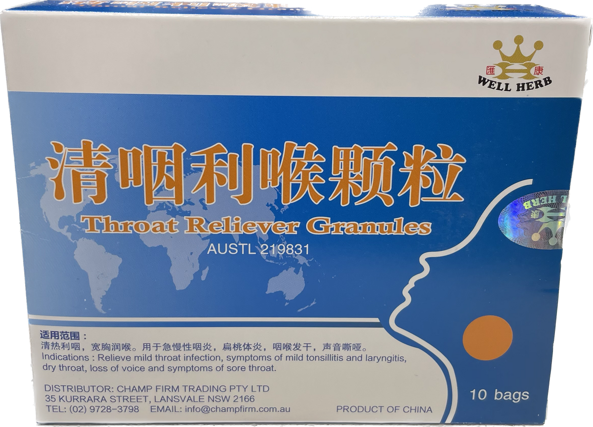WELL HERB THROAT RELIEVER GRANULES 10 BAGS — Premium Co Groceries