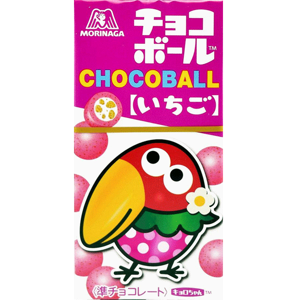 MORINAGA CHOCO BALL STRAWBERRY FLAVOR 26 G — Premium Co Groceries