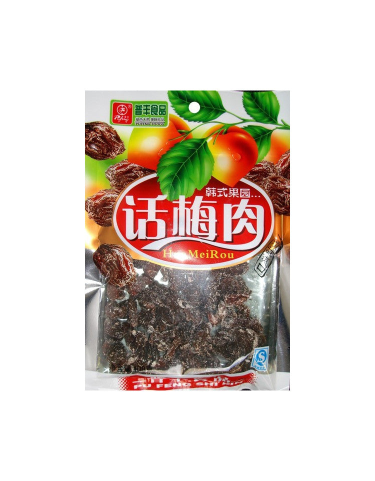 PUFENG DRIED PLUM PULPS 100 G — Premium Co Groceries
