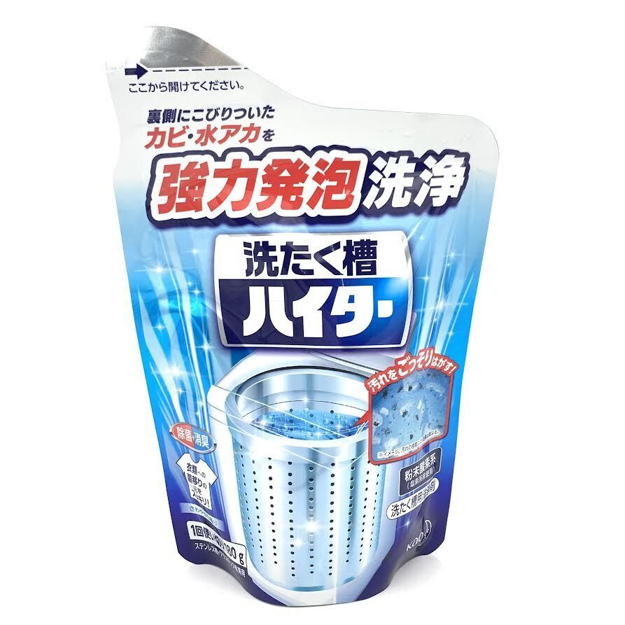 KAO WASHER INNER TANK STERILIZING 180 G — Premium Co Groceries