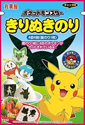 MARUMIYA SEASONED SEAWEED WITH POKEMON SHAPES 36 G — Premium Co Groceries