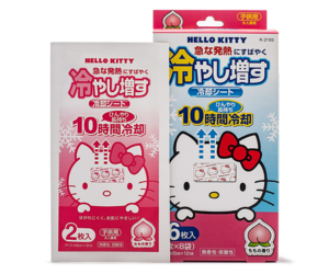 HELLO KITTY CHILLING COOLING SHEETS 4 PCS — Premium Co Groceries