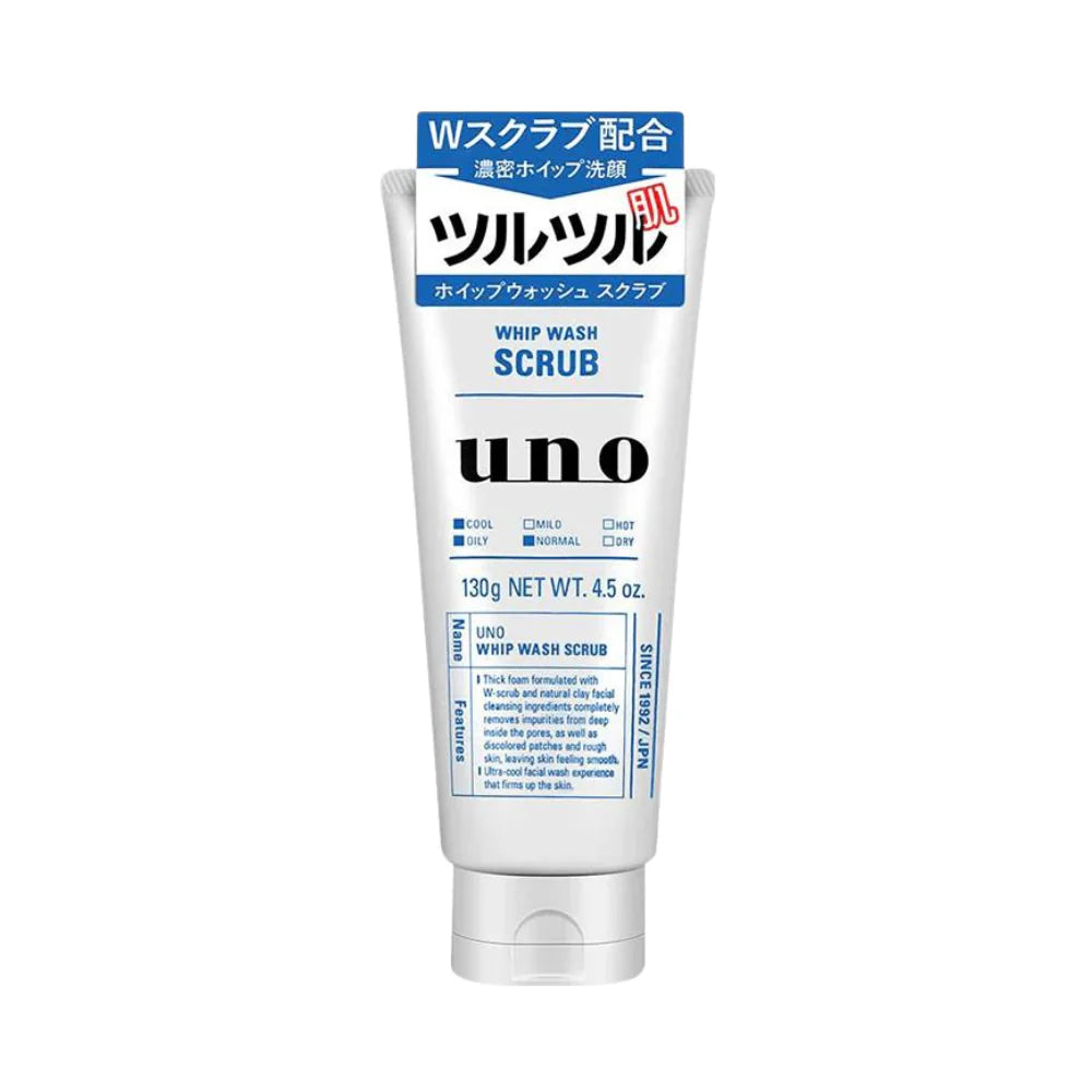 SHISEIDO UNO BLUE SCRUB FACIAL CLEANSER 130 G — Premium Co Groceries