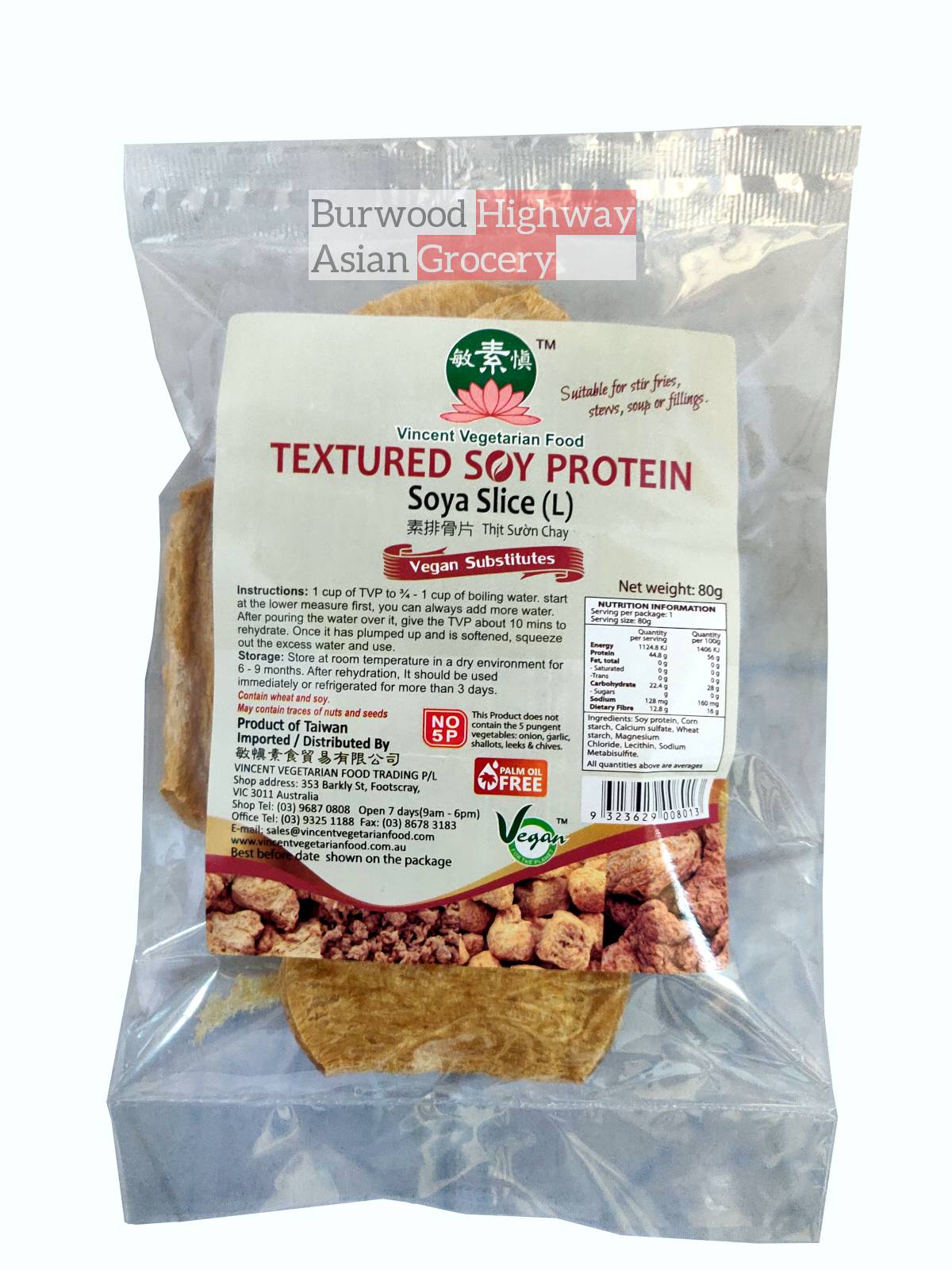 VINCENT SOYA SLICE 80 G — Premium Co Groceries