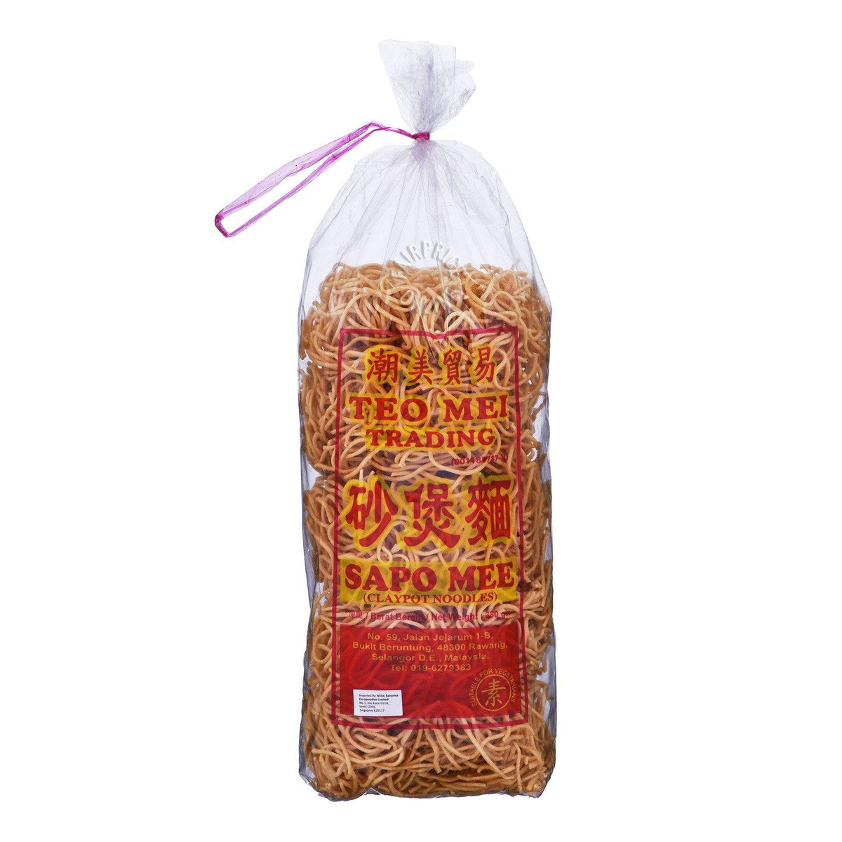 TEO MEI TRADING SAPO MEE 380 G — Premium Co Groceries