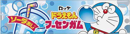 SHOJI DORAEMON BUBBLE GUM 5 PCS — Premium Co Groceries