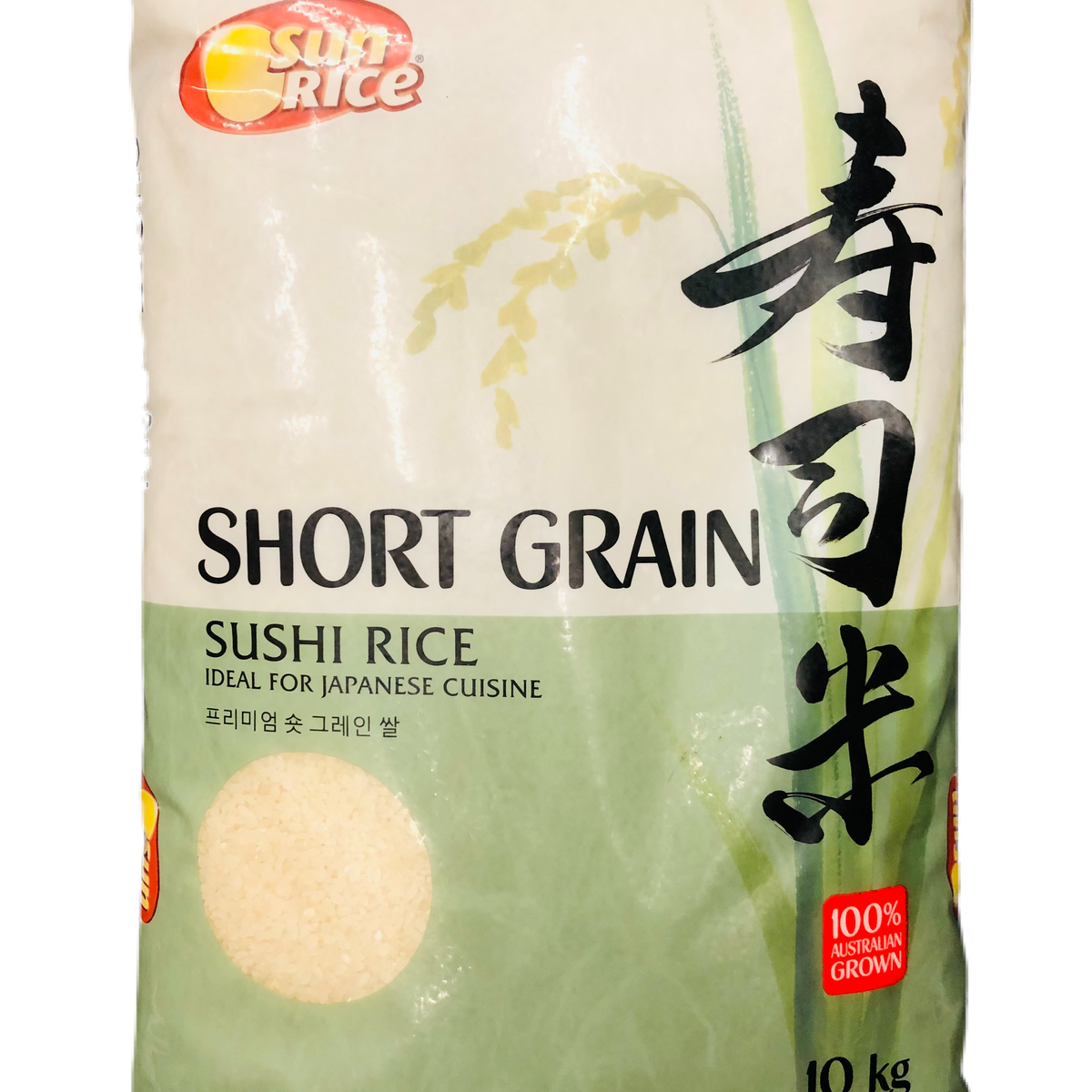 SUN RICE SHORT-GRAIN SUSHI RICE 10 KG — Premium Co Groceries