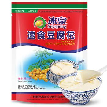 SOYSPRING INSTANT SOFT TOFU POWDER 192 G — Premium Co Groceries