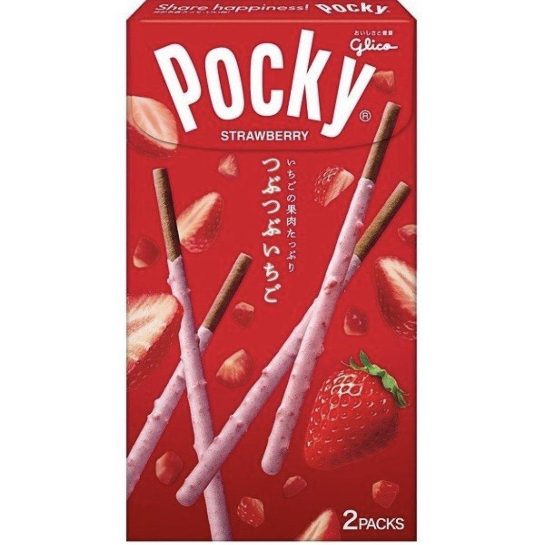Pocky — Premium Co Groceries