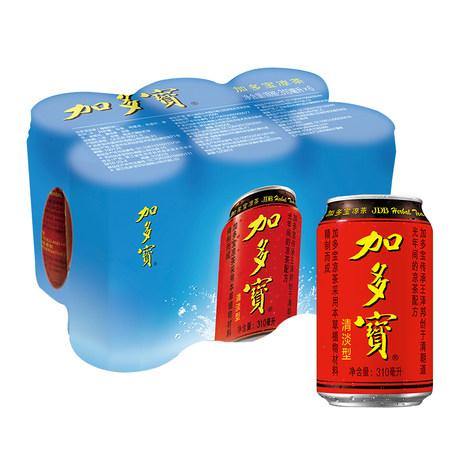 JIADUOBAO HERBAL TEA DRINK 6 * 310 ML — Premium Co Groceries