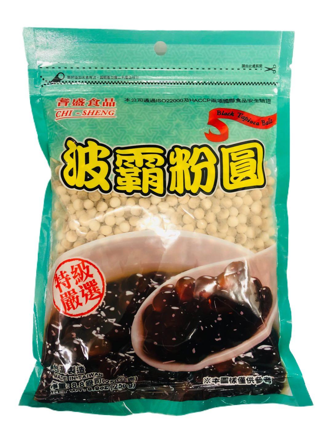 CHI-SHENG BLACK TAPIOCA MINI 250 G — Premium Co Groceries