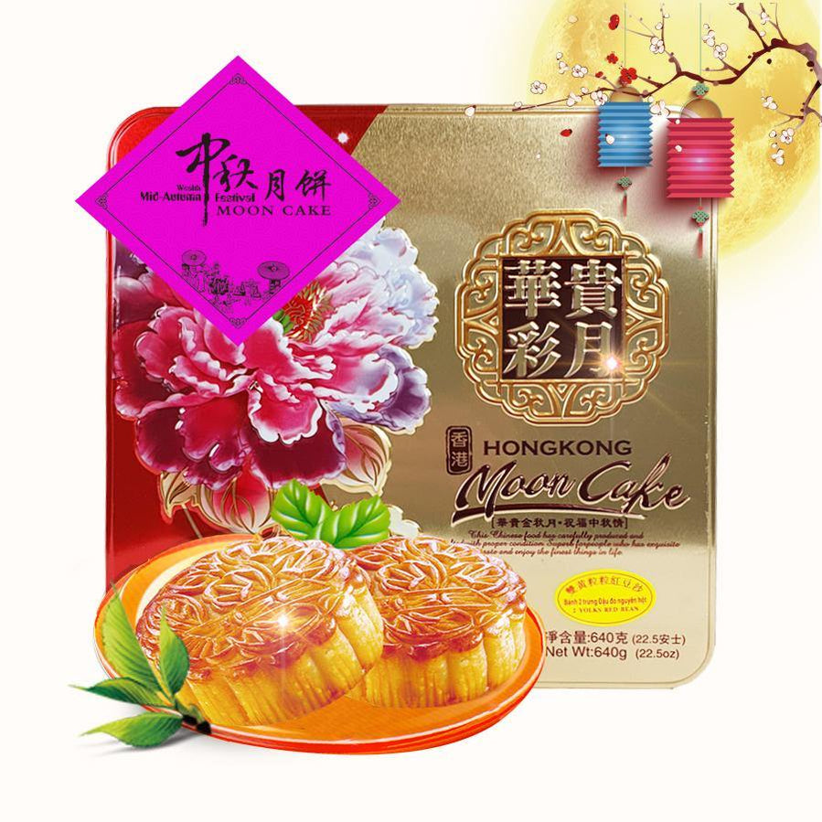 MOONCAKES (LIMITED TIME ONLY) — Premium Co Groceries