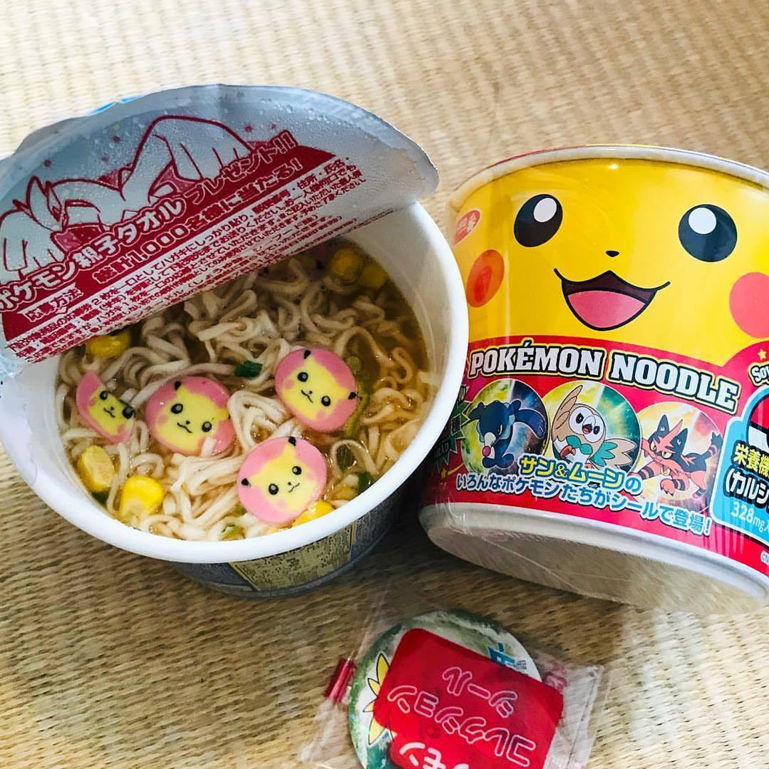 Cup Noodles — Premium Co Groceries